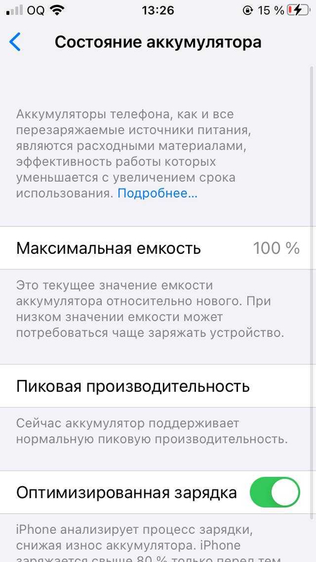 Iphone SE 32gb xolati yaxshi