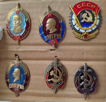Значки  НКВД ссср