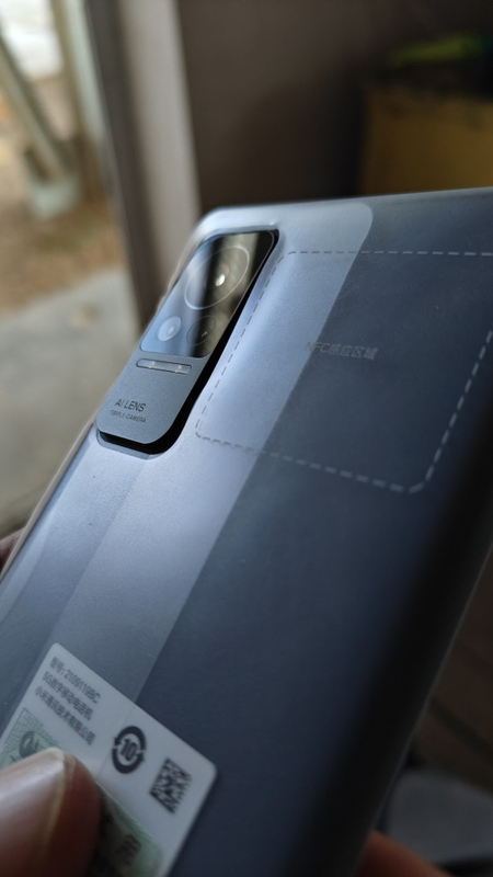 Xiaomi Civi 1S new 8/256