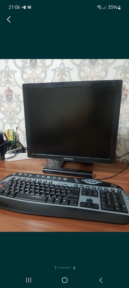 Продаю домашний компьютер в хорошем состоянии.