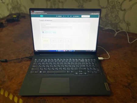 Продаётся Lenovo IdeaPad 5 Pro, R9-5900HX/RTX 3050