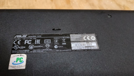 NOTEBOOK kavolati bilan