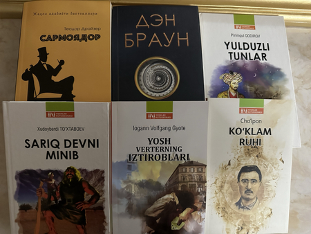 Kitoblar 35 mingsomdan