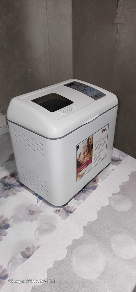 Продаётся хлебопечка LG 
