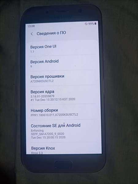 Самсунг б/у в хорошем состояние