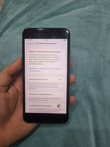 Iphone 7 plus 128