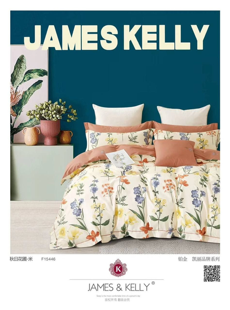 James Kelly!  Navibka Brend pastel nabori keldi!