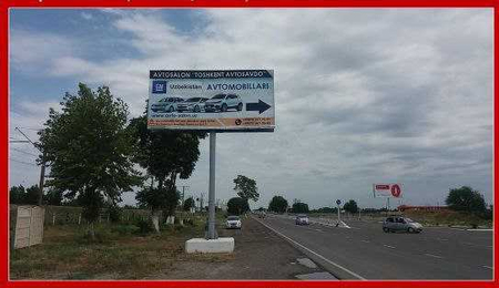 Bannerlarda reklama xizmatlari.Рекламное услуга баннерах.