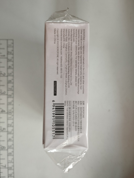 Airpods Borofone BW25