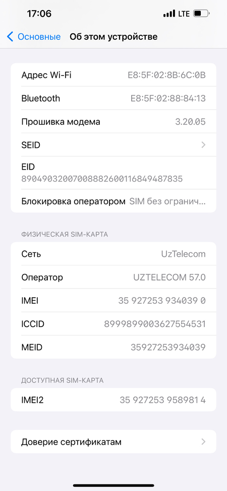 Iphone 13 pro max 128g
