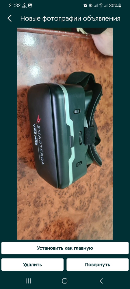 VR OCHKI 3D kino gorse boladi  xamma telefono dogri galadi