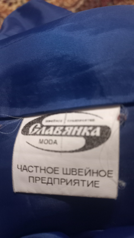 Пальто василькового цвета в отличном состоянии