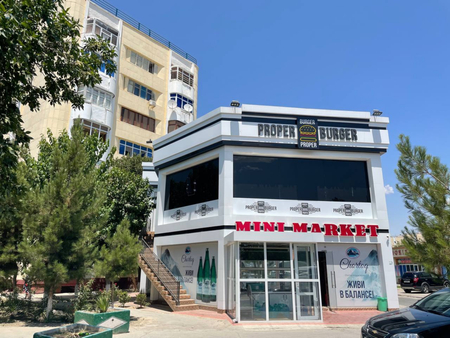 Magazin arendaga beriladi