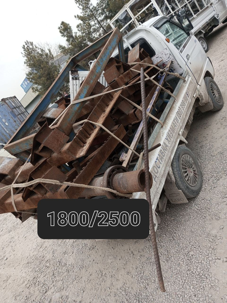 3500 sumgacha metalalom olamiz temir metal metalalom