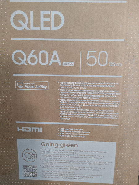 Телевизор Самсунг QLED