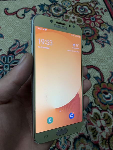 Samsung J7-2017 ideal