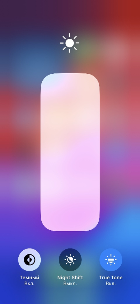 iPhone 12 mini 200 y.e