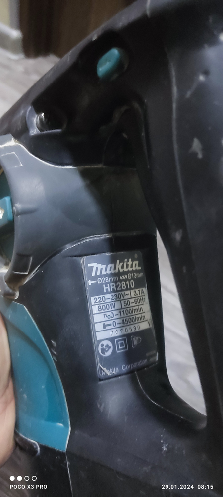 Перфоратор Makita. HR2810