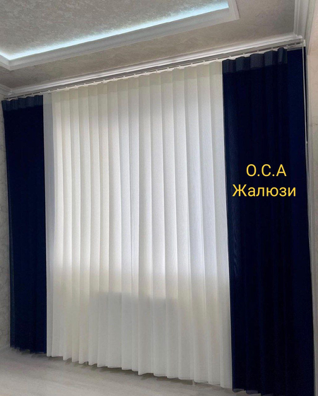 Жалюзи от производителя