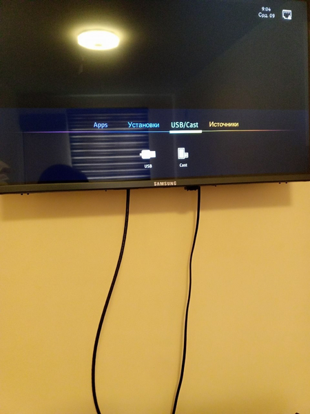 Televizor smart 32 sotiladi