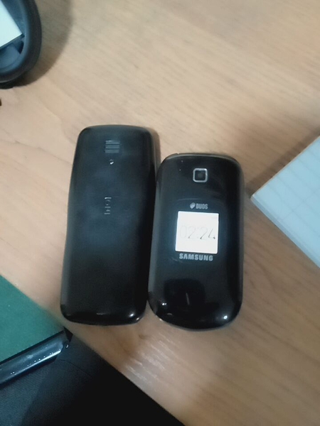 inoi  samsung dous