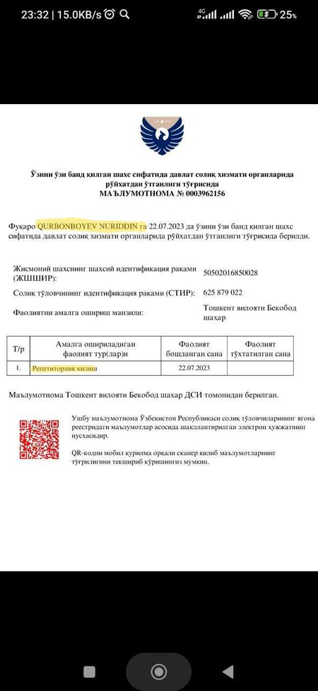 Matematika repetitor | 81 kvartal 21-kollej to'g'risida