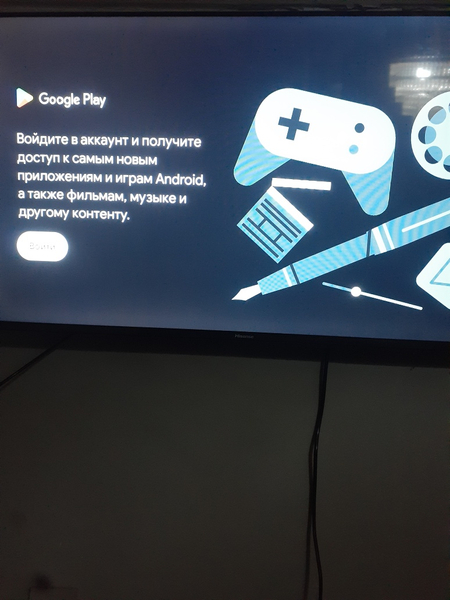 Hisense Smart android tv 43 UHD