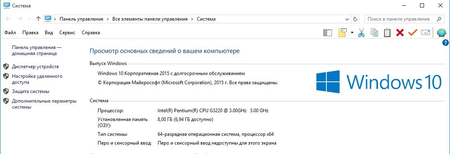 Системный блок h 81 Cpu G3220 Ozu 8gb SSD 120 Без монитор