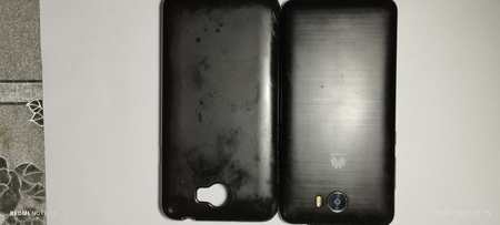 Arzon telefon huawei