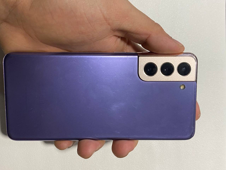Samsung S21 srocna sotladi