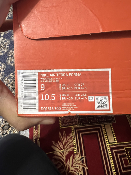 Nike air & Off White