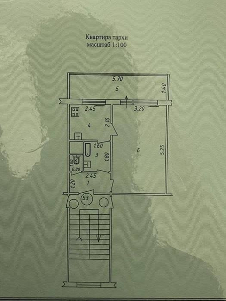 Продаю 1/2/4 Авиасозлар 1 возле метро 3