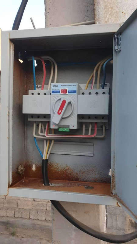 Elektrik xizmati