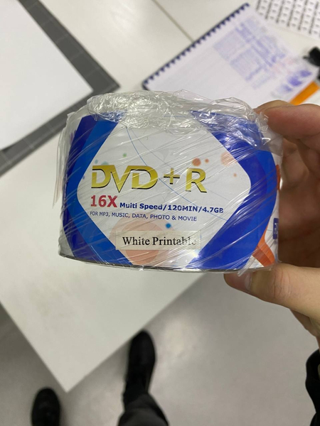 Dvd disk printable