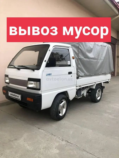 Вывоз строй мусор и хилам    musirlarni olibketish
