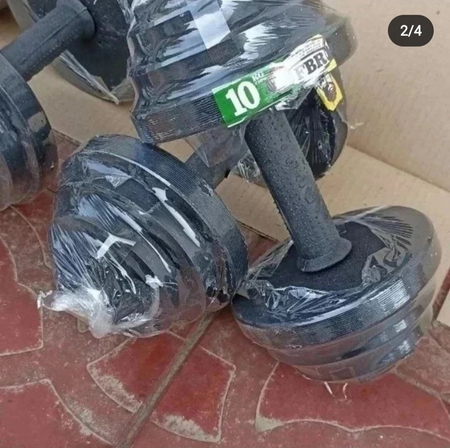 Gantel OPTOM va DONA