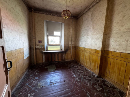 Продаётся квартира
