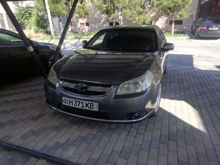 Эпика. Epika 2006 йил