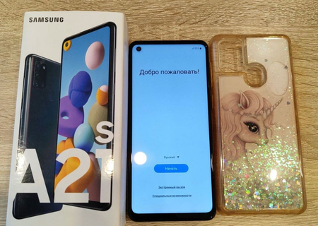 Samsung Galaxy A21s