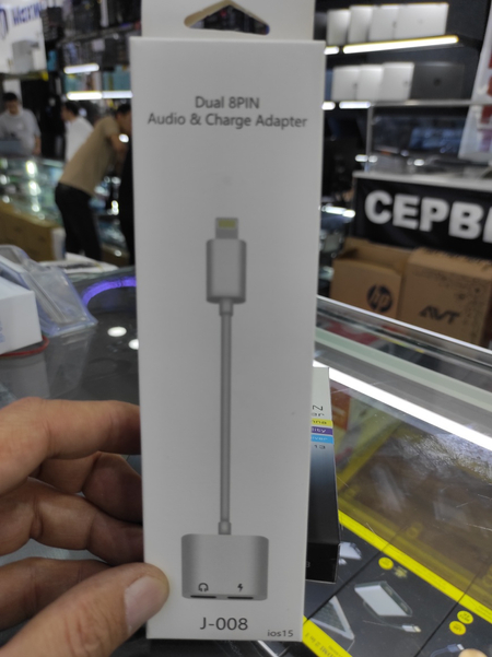 Доставка! Переходник/ adapter  iphone/ipad
