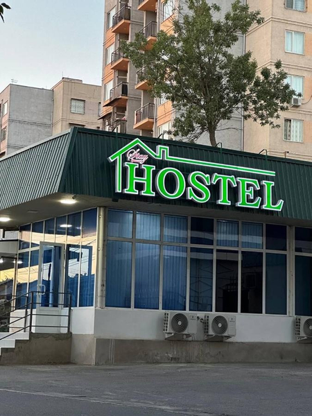Hostel Stay, хостел