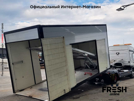Mercedes Atego 1230 4X2 автовоз Грузовик + Прицеп