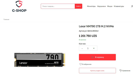 Lexar NM790 M.2 2280 PCle Gen 4x4 NVMe SSD
