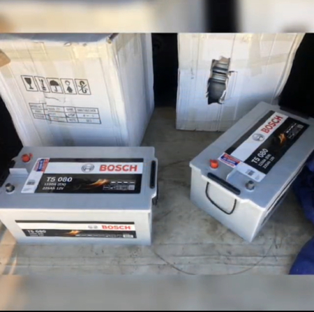 Akkumulyator акумлятор Аккумуляторы akumlyator | 190ah 200ah 220ah 225