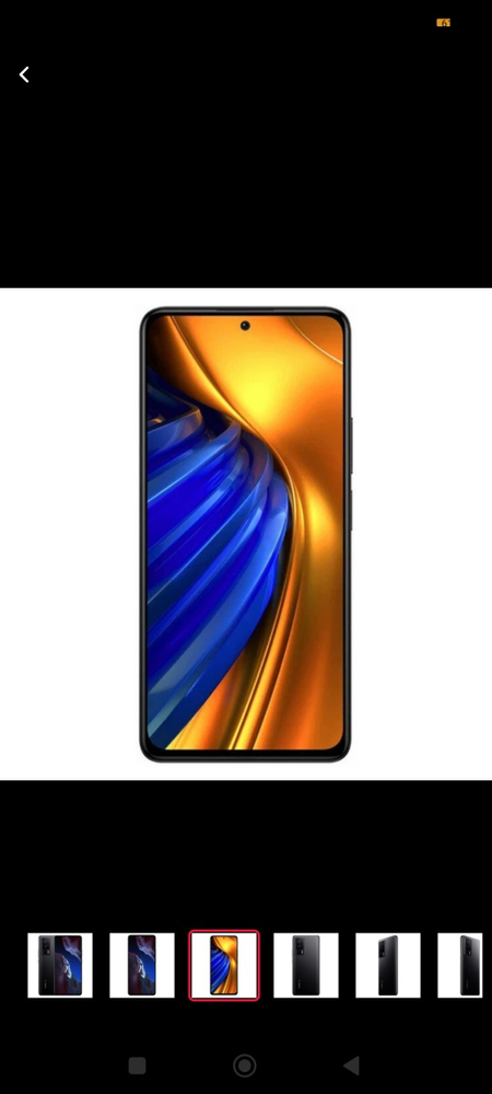 POCO F5 Pro 12/512