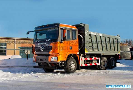 Самосвал Shacman X3000 6х4 - 25 тонн Variantga yilik 8% ulgurib qoling