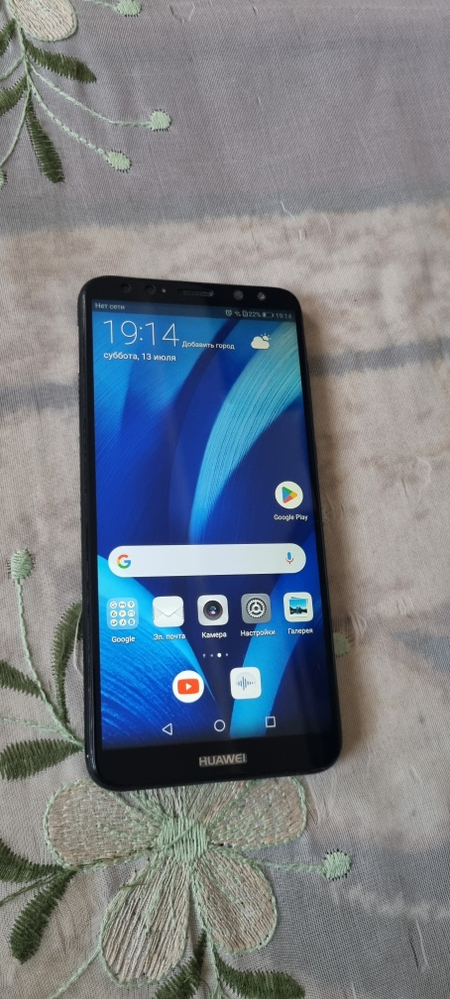 Huawei 10 lite телефон