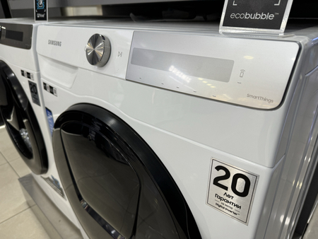 Стиральная машина Samsung 10.5 кг WW10T754CBH/LD