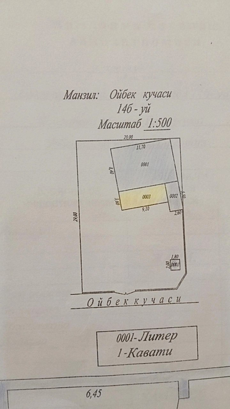 3хонали ховли уй узумбогда