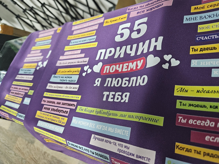 Подушки с любым принтом!
